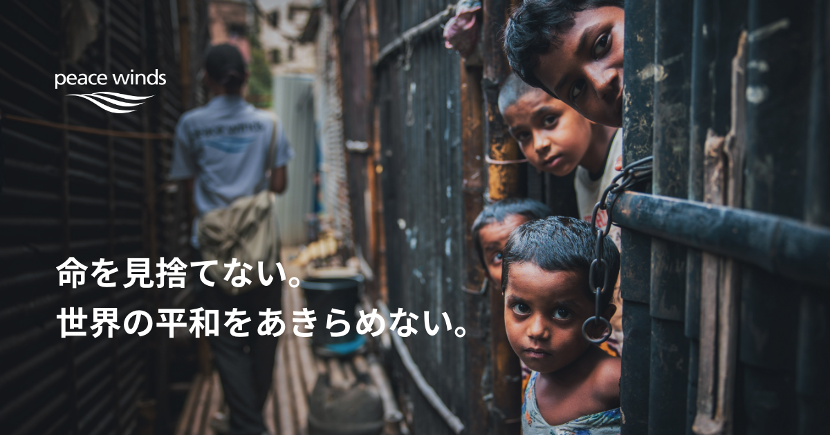 [Ukraine]Peace Winds started “Family Hub” activities in Zviahel City ...